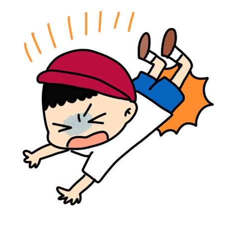 転倒事故のイラスト かわいいフリー素材が無料のイラストレイン