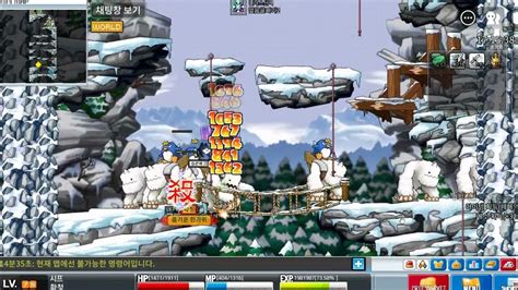 [아르테일] 76레벨 시프 얼음골짜기2 예티와 페페 사냥 영상 Youtube