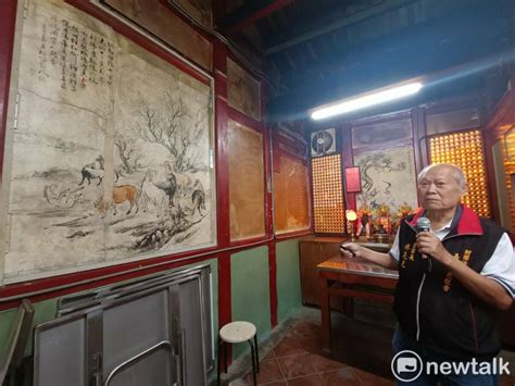 嘉義不只有雞肉飯 來趟廟宇文創之旅讓您有muses 旅遊 Newtalk新聞