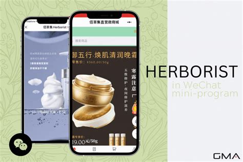 China Cosmetics Market Guide For Brands E Commerce Agency In China