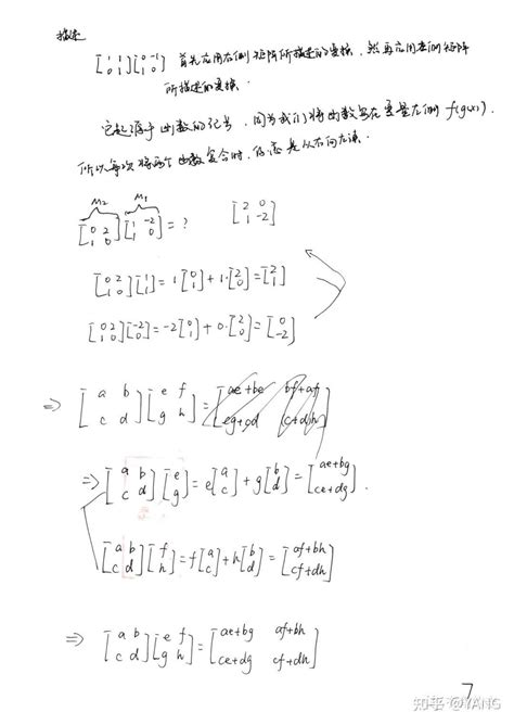 几何思维的线性代数，才是纯正的线性代数 知乎