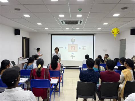 Learn Japanese With Itokyo Academy For All Levels