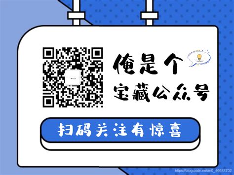 利用selenium自动化实现搜索框输入内容中输入关键词 电子”将第二个搜索结果里面的文本内容打印出来调用元素webelemen Csdn博客