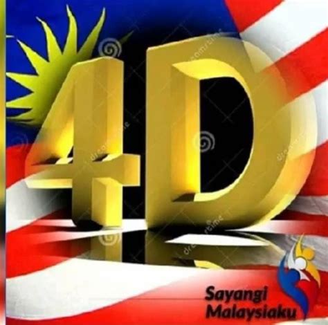 တပင်ရွှေထီး