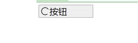 Svg Loading 图标使用 Animation 抖动解决方案 前端路迹