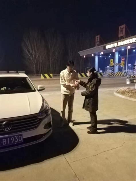 廊坊分公司三河东收费站：热水暖人心 服务分内事 情暖司乘