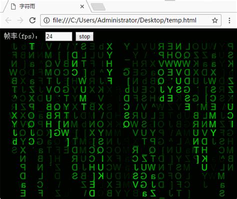 Javascript怎么实现字符雨效果 开发技术 亿速云 Javascript怎么实现字符雨效果 开发技术 亿速云