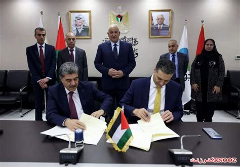الداخلية ومجموعة الإتصالات الفلسطينية توقعان إتفاقية الربط البيني الآلي