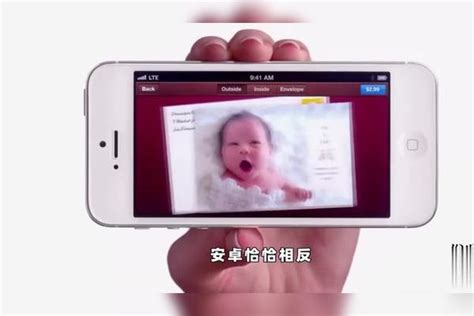 Ios系统为何比安卓流畅？网友：进一个应用，感觉进了一窝应用何比应用网友