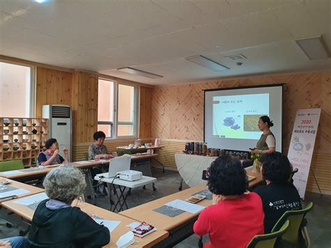 금곡종합사회복지관