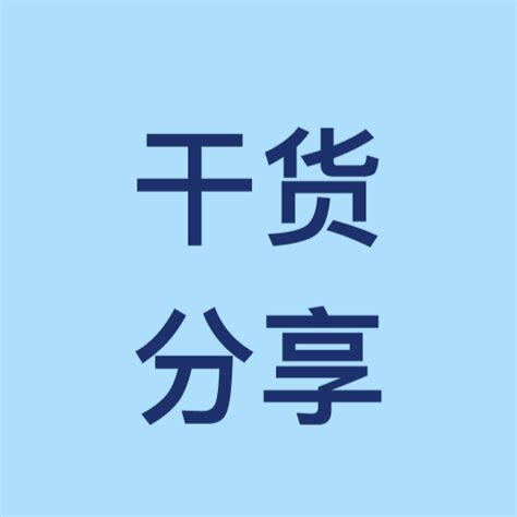 干货分享｜k8s 持久化存储怎么做？这本电子书带你从入门到选型 smartx
