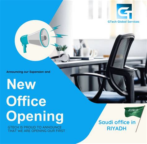 📢📢📢 Guelleh Hersi