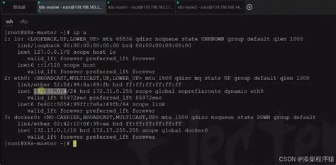 Kubesphere核心实战kubesphere平台安装在kubernetes上安装kubesphere安装k8s集群加入worker