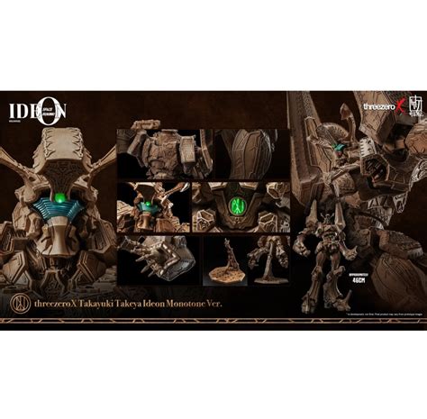 Threezero Space Runaway Ideon Threezerox Takayuki Takeya Ideon Monotone