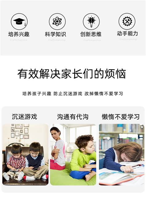 大号太阳地球月亮日地月运行三球仪教学模型仪器 初高中 地理教具 阿里巴巴