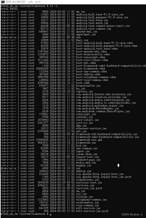 单编framework,替换对应的jar包单编frameworkjar Csdn博客 单编framework,替换对应的jar包单编frameworkjar Csdn博客