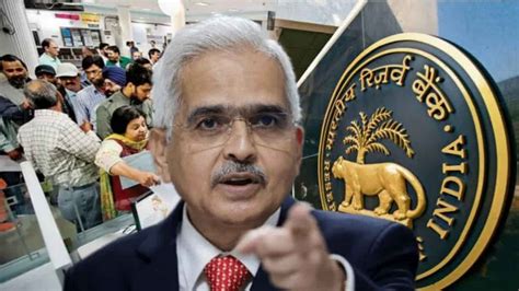 সর্বনাশ হয়ে গেল গ্রাহকদের Rbi বাতিল করলো এই ৮ ব্যাংকের লাইসেন্স