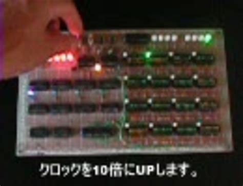 4bit cpu td4 を作ってみた。 ニコニコ動画