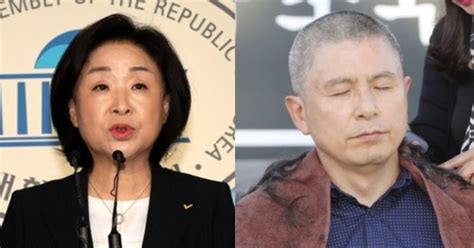 심상정 삭발투쟁은 빨갱이가 하는 짓 모욕했던 공안검사 황교안 저격