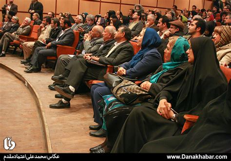 آیین نکوداشت هفتادمین زادروز استاد علیرضا طبایی