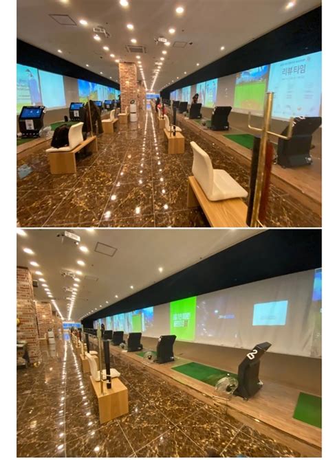 골프존gdr아카데미 안산점고잔 당근 중고거래