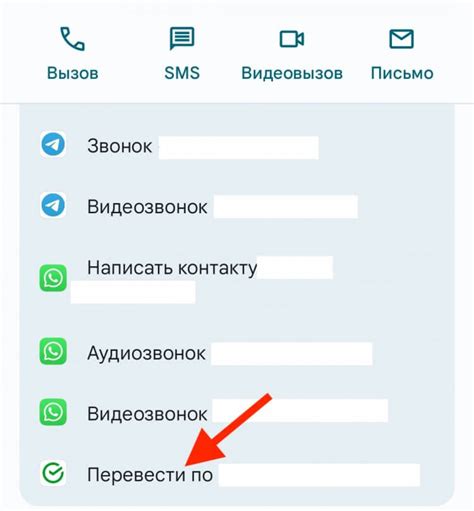 Как переводить деньги в Сбербанке Онлайн на Android без комиссии Новый супер удобный способ