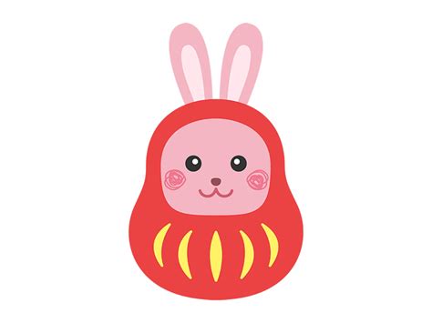 Free Illustration Of A Rabbit Character Wearing A Daruma Kigurumi｜イラストセンター