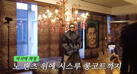 한혜진 노팬츠룩에 당황 팬티 너무 많아父 걱정 헉스