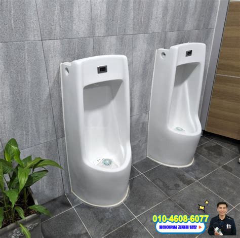 욕실하수구냄새 차단 화장실트랩시공 업체배수구 마개 덮개 네이버 블로그