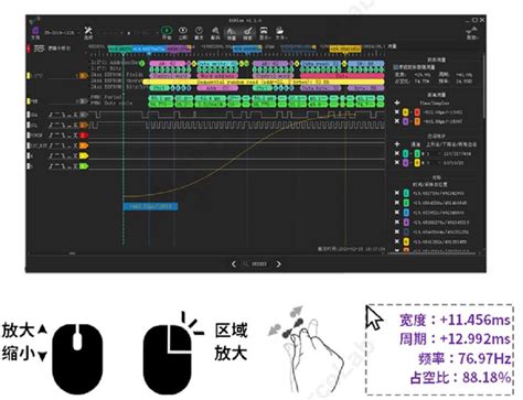 逻辑分析仪dslogic U3pro32库号d162657图片高清图细节图 东方化玻（北京）科技有限公司 维库仪器仪表网
