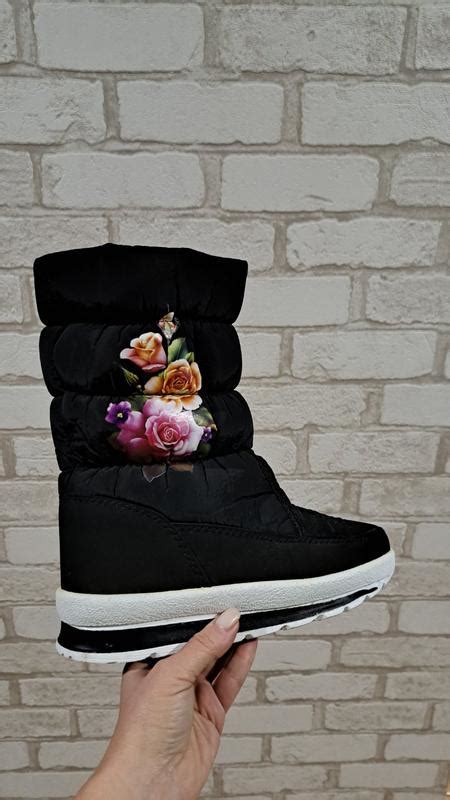 Розпродаж чудові оригінальні дутики — ціна 469 грн у каталозі Дутики