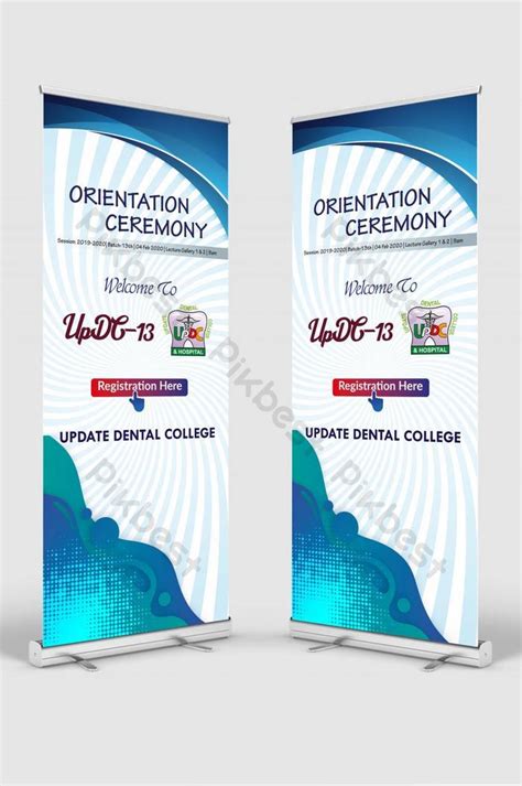 대학 프로그램 롤업 배너 디자인 Ai 무료 다운로드 Pikbest