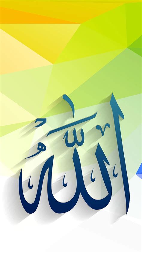 Top 999 Wallpaper Allah Images Amazing Collection Wallpaper Allah