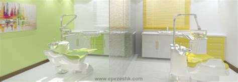 دکتر اردلان صالحیان دندانپزشک عمومی