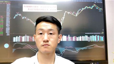 重磅！央行突然降息10基点，大转折来了！深夜大风暴，拜登发声：将付出沉重代价，一夜暴跌15万亿，华尔街实在太冷血；a股今日行情解读直播 财经