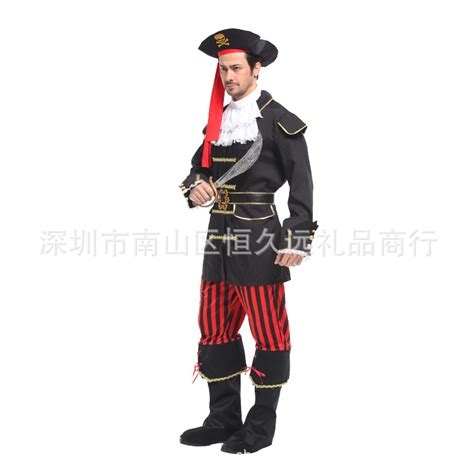 加勒比海盗表演服装演出道具舞台聚会服饰成人海盗服杰克船长服饰 阿里巴巴