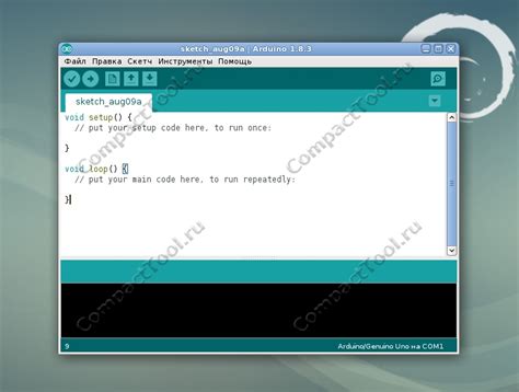 Arduino Ide Linux как установить