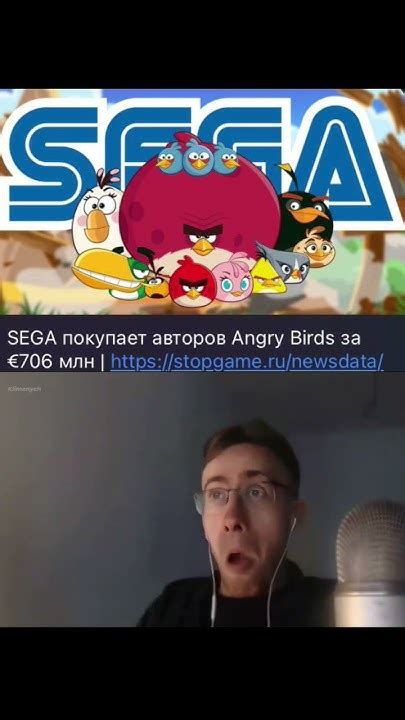Крутые новости соник Angrybirds сега ровио Youtube