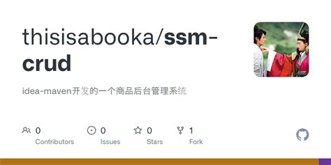 Github Thisisabooka Ssm Crud Idea Maven