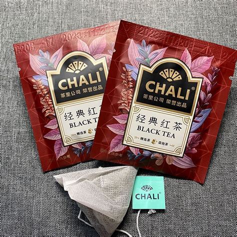 Чай в индивидуальной упаковке в пакетиках Белый чай 50 пакетиков