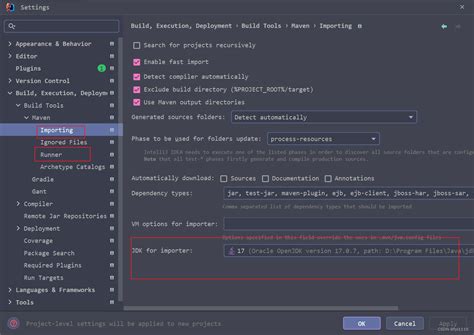 【java——maven的使用与idea创建maven项目，导入maven依赖（jar包）】idea新建一个jar包的maven项目 Csdn博客
