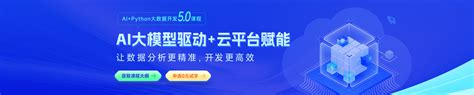 广州it培训 黑马程序员广州校区官网广州java培训机构web前端培训班ui设计培训 广州it培训 黑马程序员广州校区官网广州java培训机构web前端培训班ui设计培训