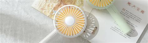 Small Fan Modeling And Rendering FlippedNormals