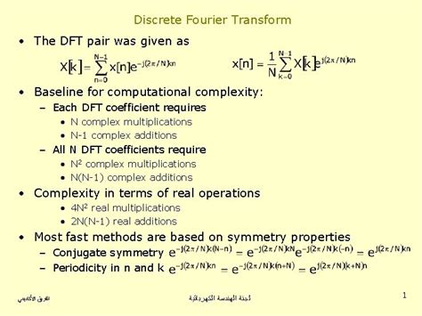 Discrete Fourier Transform The DFT Pair Was Given