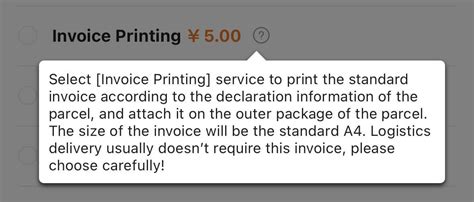 New Value Added Services Confusion Rsugargoo