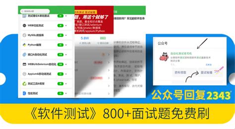 超详细的 Pytest 钩子函数 —— 之初始钩子和引导钩子来啦！pytest钩子 Csdn博客