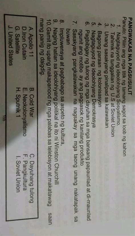 PANGWAKAS NA PAGSUSULIT Panuto Piliin Ang Mga StudyX