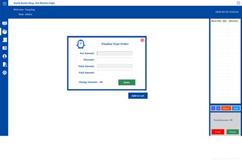 C Winform Ui仿造国外某教程制作的图书管理系统,让winform也能有wpf的效果winfromui Csdn博客 C Winform Ui仿造国外某教程制作的图书管理系统,让winform也能有wpf的效果winfromui Csdn博客