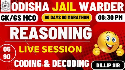 Reasoning Short Tricks Examples Reasoning Objective Odisha Jail Warder Exam Class 5 Dillip