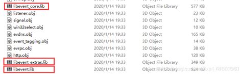 vs2015 编译libevent库 error c2065 “uint32 max” 未声明的标识符 csdn博客